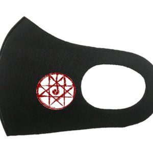 Handmade | Accessories | Fullmetal Alchemist Blood Rune Logo Face Mask ...